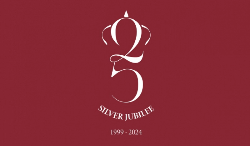 King Abdullah II's Silver Jubilee logo launched - The Royal Hashemite Court